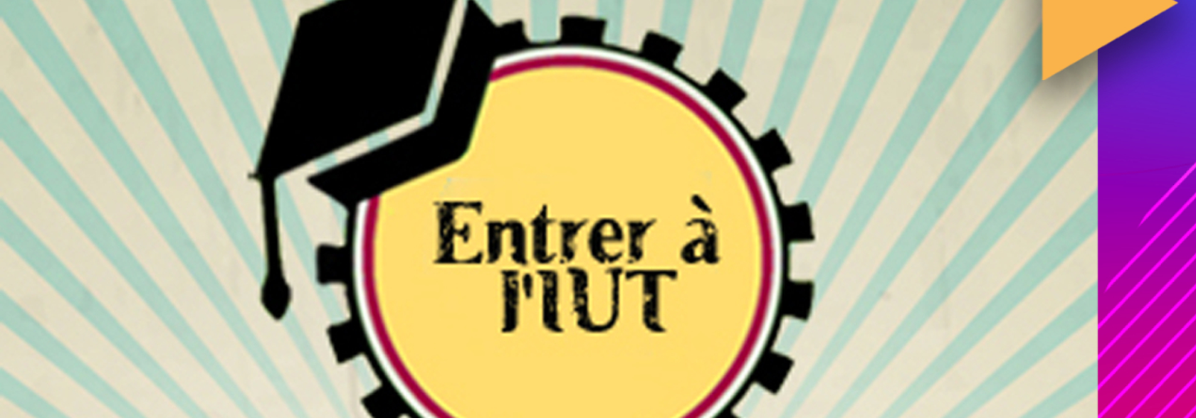 Accueil de l'IUT de Lorient - Université Bretagne Sud